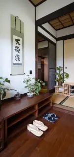12 Beautiful Japanese Style Ideas In Your Home Design - My Home And Kitchen